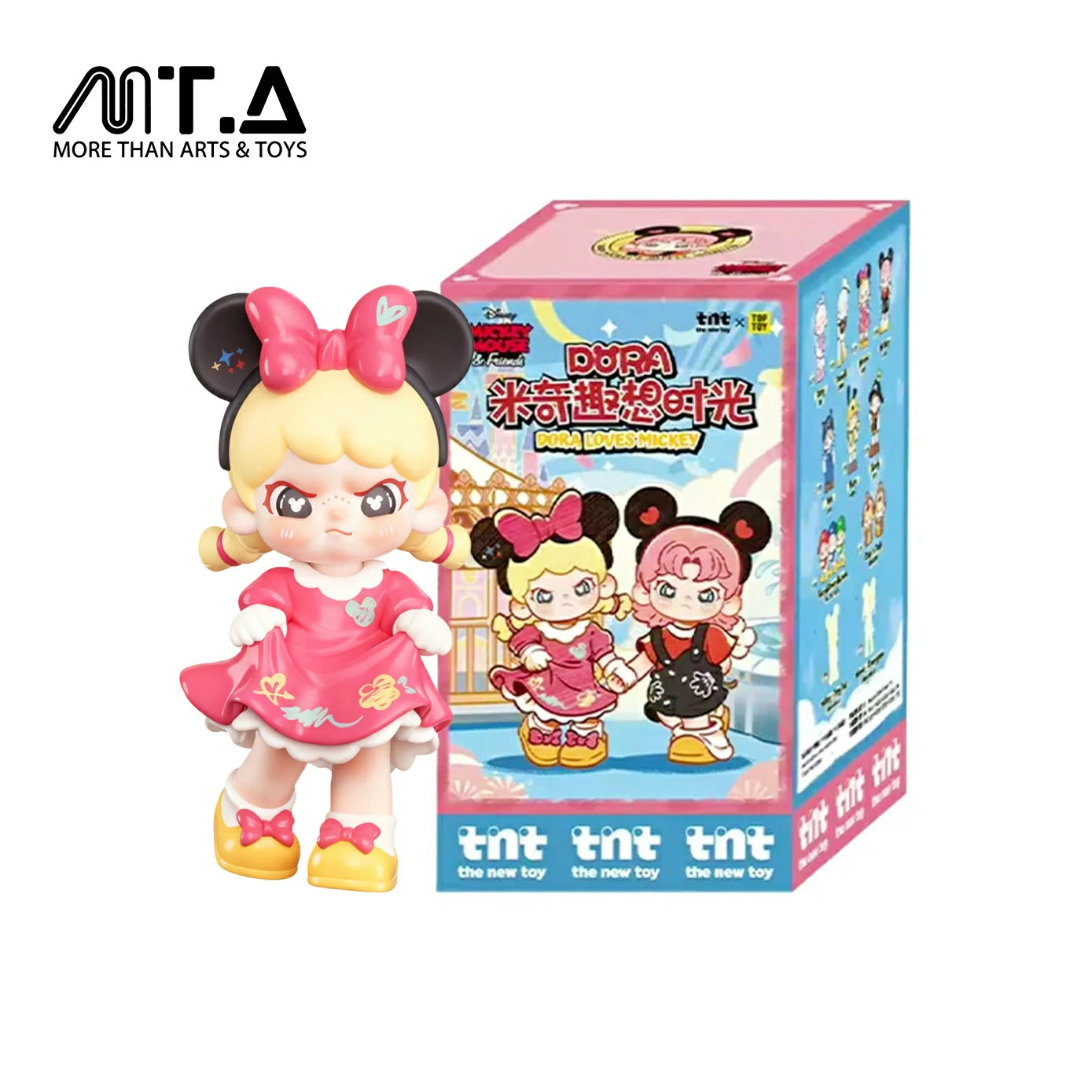 Disney DORA Loves Mickey Series Figures Blind Box – morethanartsandtoys