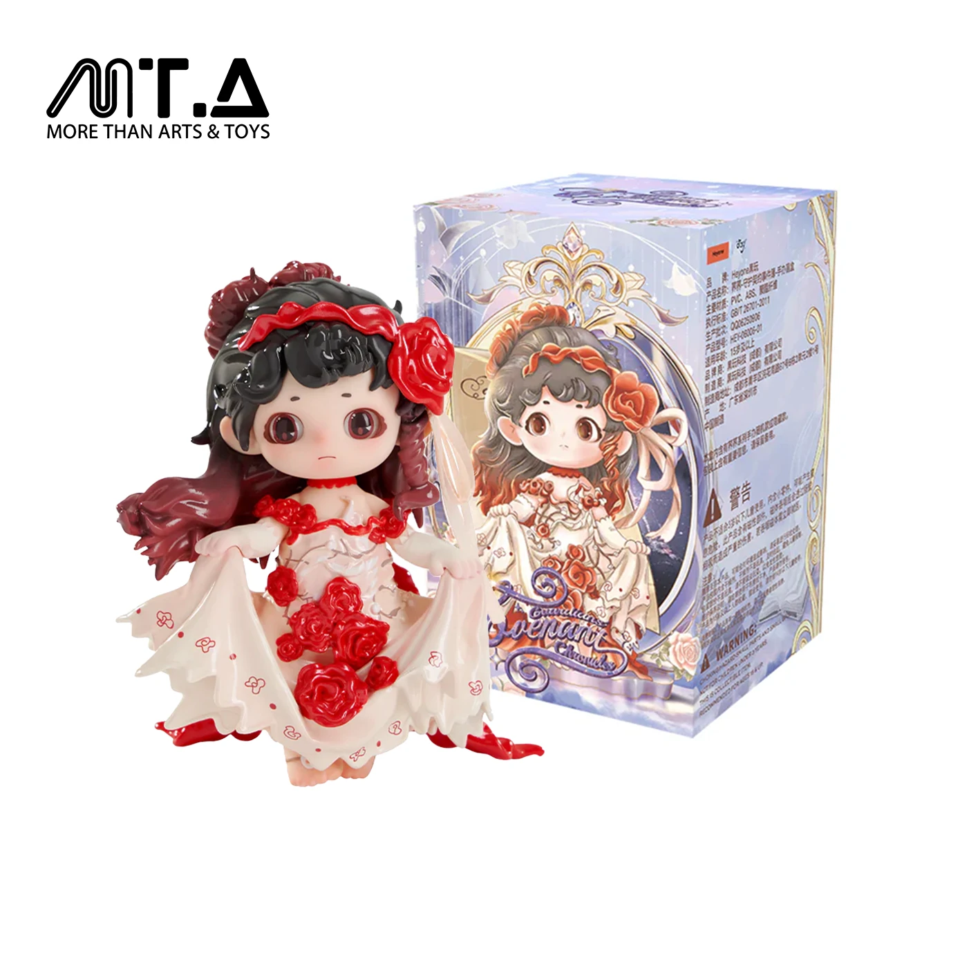 Joy Guardians' Covenant Chronicles Figure Blind Box – morethanartsandtoys