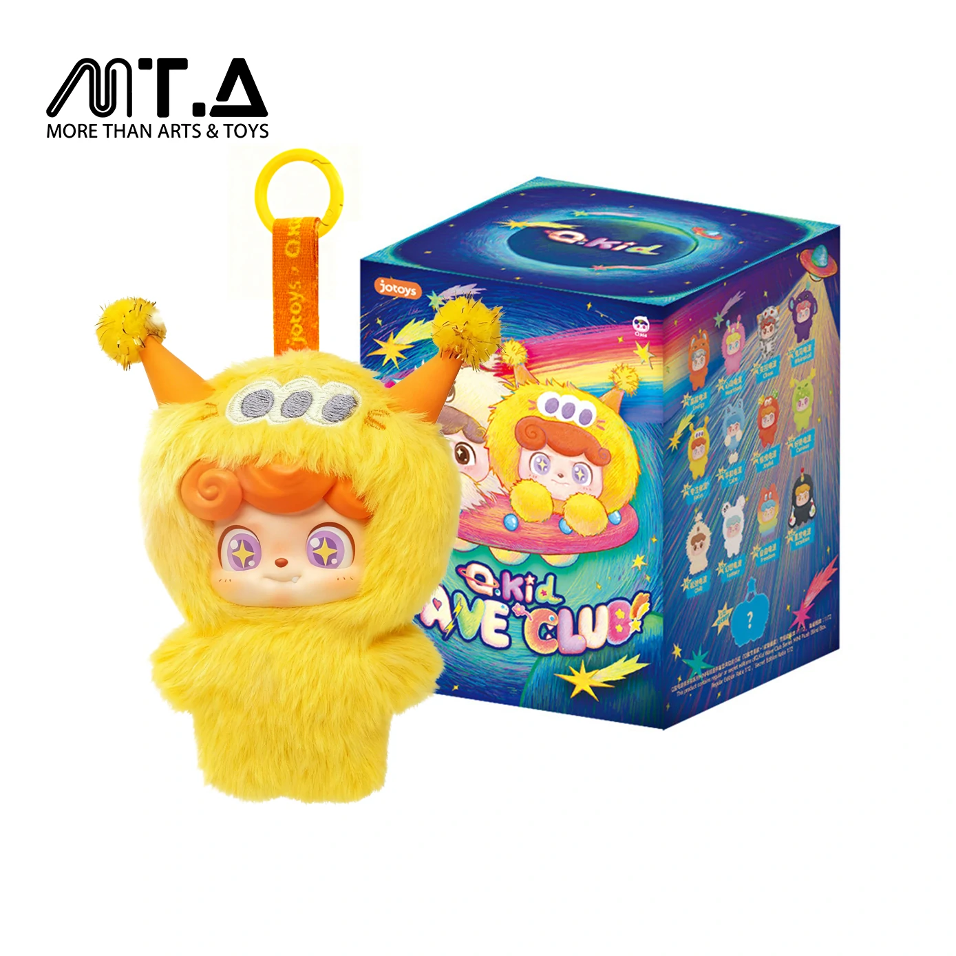 Q. Kid Wave Club Series Plush Pendant Blind Box – morethanartsandtoys