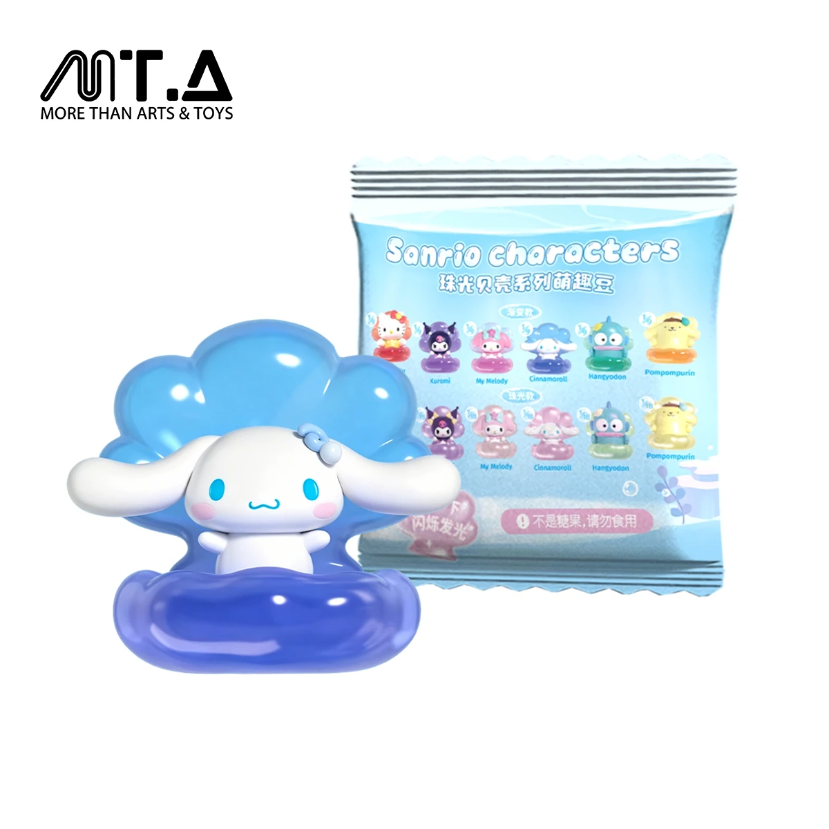 Sanrio Characters Pearl Shell Series Moetch Bean Blind Bag ...